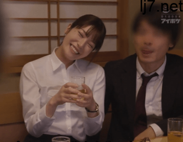 枫可憐(Kaede Karen,楓 カレン)公司聚会上的领导力与魅力兼备: IPX-398的经典之作 – 边缘电影赏